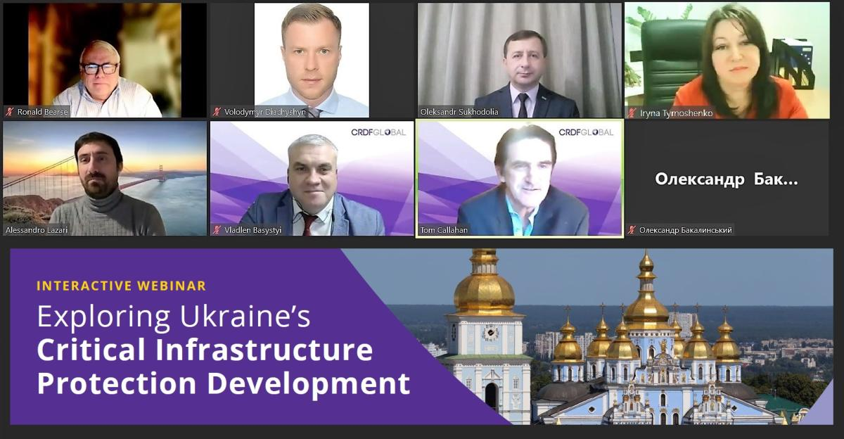 CRDF Global Celebrates Signing of Ukraine Critical Infrastructure ...