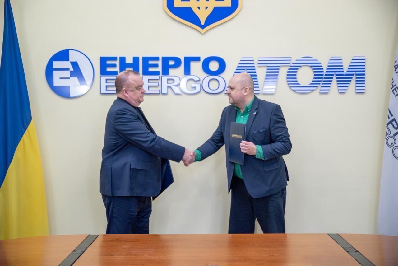 CRDF Global Signs MOU with Energoatom, Operator of Ukraine’s Nuclear ...